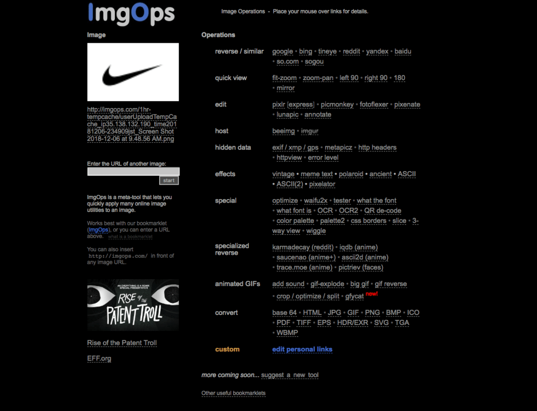 Your Brand is too Similar to other Marks? Do a Reverse Logo Search